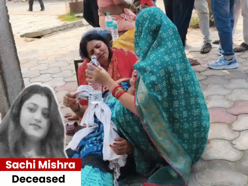 Finance company employee dies after consuming poison in Maihar Family ...