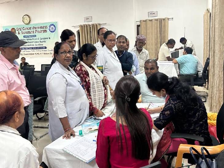 Oral cancer awareness, screening program in Gorakhpur Awareness raised ...