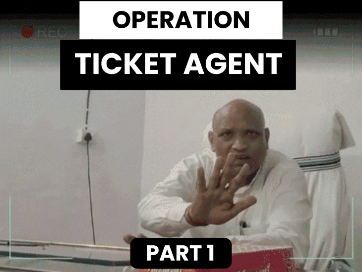 Tejpratap alliance party ticket for ₹5 lakh; parties selling tickets in ...