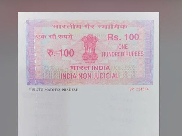 MP to stop printing stamp papers: E-stamps to replace paper versions ...