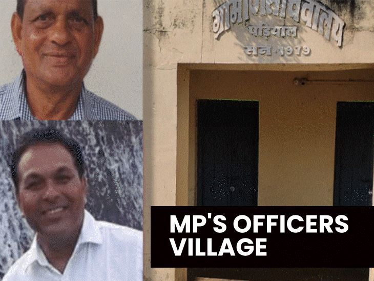 MP village where every home has an officer: 125-year-old school ...
