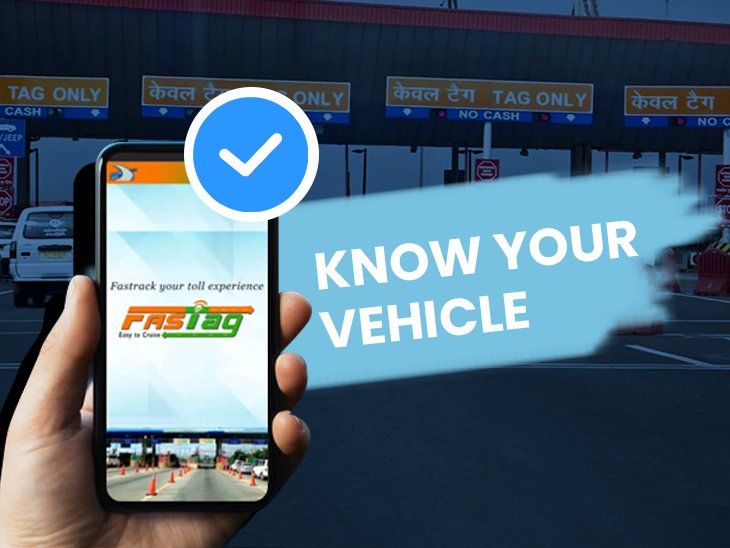 KYV FASTag Mandatory: Apply Online, Check Deadline & Process