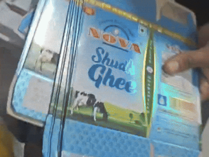 Indore food officers seize 600kg adulterated ghee