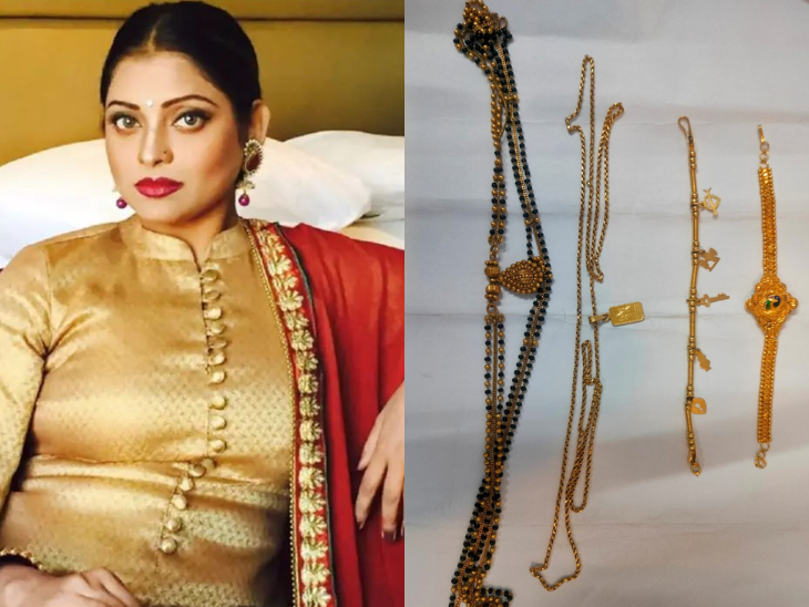 former tv actress rupa dutta arrested kolkata purse lifting case stolen ...