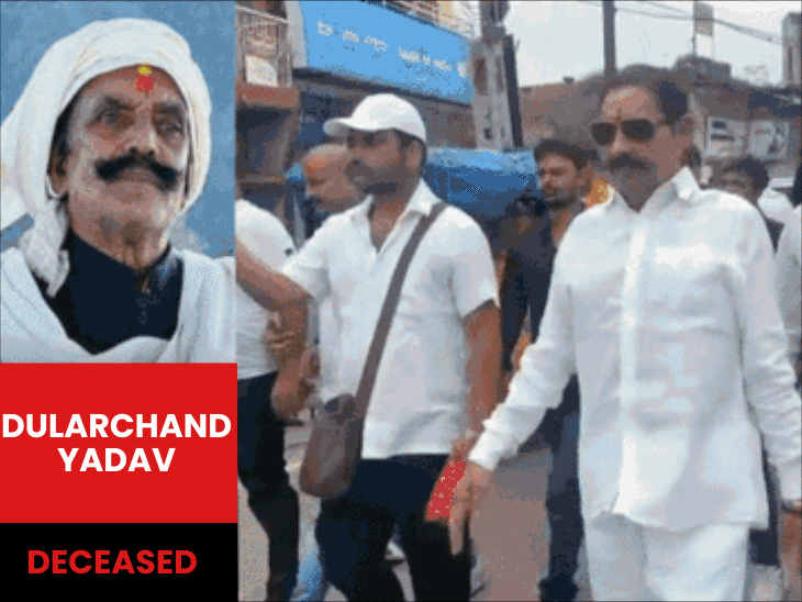 Who benefits from Dularchand Yadav’s murder?: Support for Anant Singh grows among Bhumihars ...