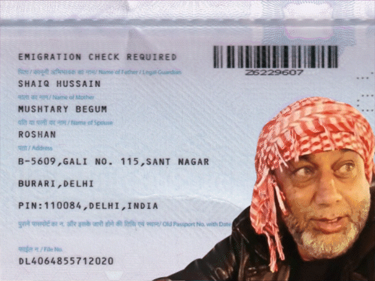 Sambhal riots mastermind Sharik Satha traced in Dubai UP police seek ...