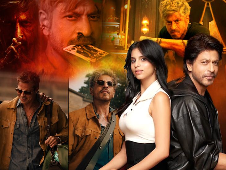 SRK's 'King'- Dark role, Brad Pitt vibes, and Suhana's debut! | Bhaskar ...