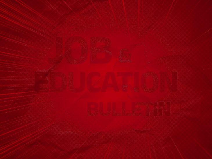 Job & Education Bulletin - Mid-day meal served on newspaper | Bhaskar ...