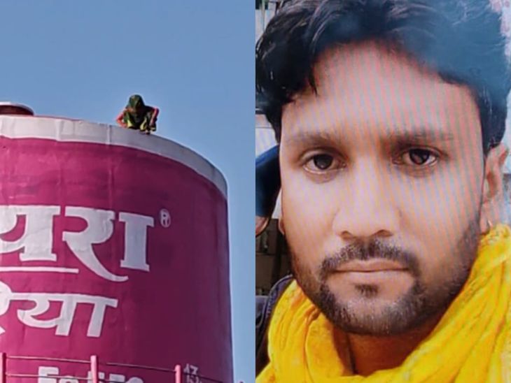 MP woman climbs water tank demanding justice; allegedly held hostage ...