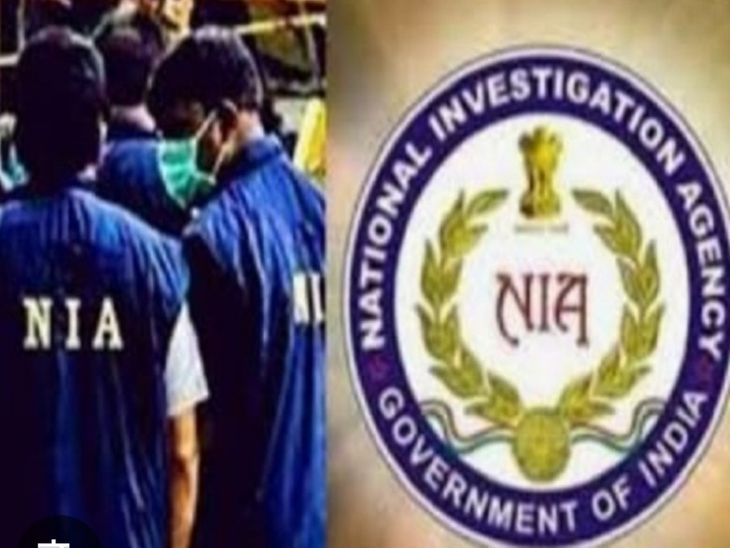 NIA team visits Burhanpur in Delhi blast probe: Agency searches Al ...