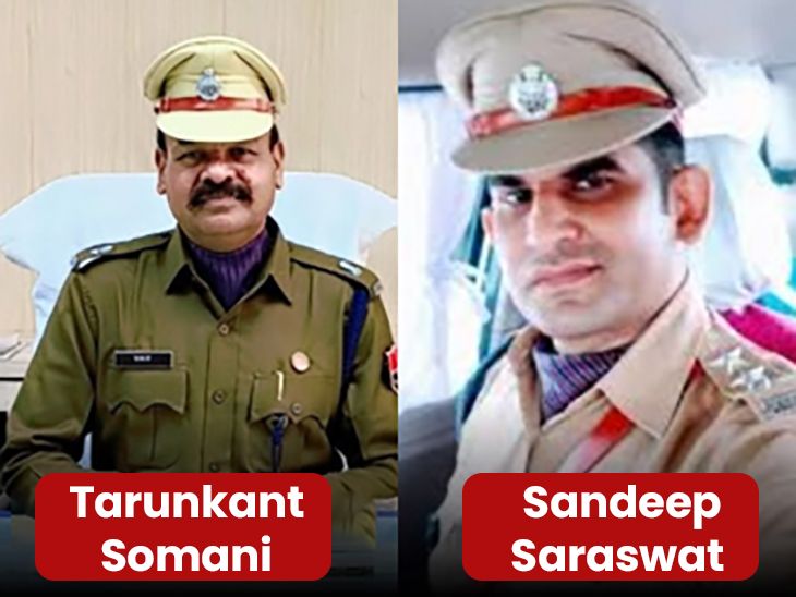 Major reshuffle in Rajasthan Police Department; 142 RPS officers ...