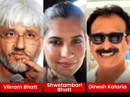 FIR against Bollywood director Vikram Bhatt and his family Doctor ...