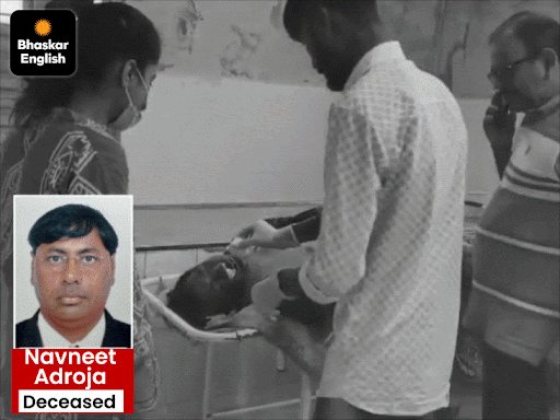 44-year-old Halvad factory owner consumes poison in Creta Cites ...