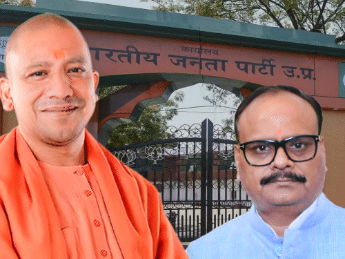 Brajesh Pathak could be the next BJP President Announcement in december ...