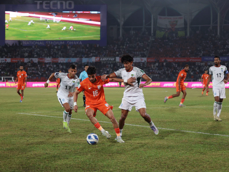 India vs Bangladesh AFC Asian Cup Qualifier 2025 live updates: IND vs ...