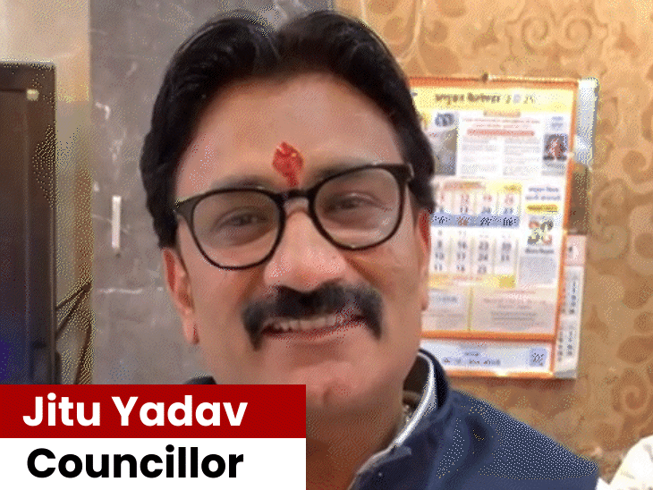 BJP councillor says compromise only after POCSO action: New audio ...