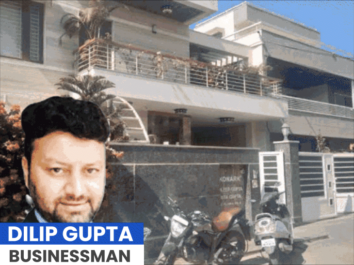 EOW raids businessman Dilip Gupta’s premises - Bhopal News | Bhaskar ...