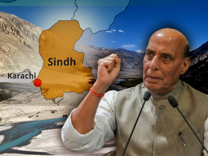 Soon, ‘Sindh may return to India’, claims Rajnath Singh