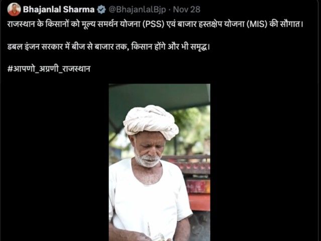 Distressed farmers shown as ‘happy’ in CM’s social media video