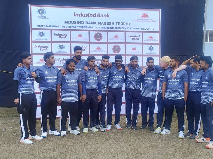 National T-20 Blind Cricket starts in Jabalpur: 5 states join ...