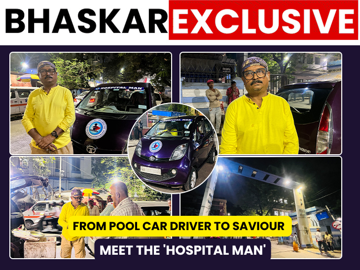 Pool car driver Partha Kar Chowdhury, known as Kolkata’s ‘Hospital Man ...