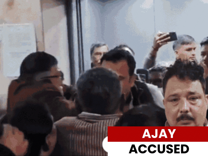 Anti Corruption Team attacked after catching PDA Clerk in Prayagraj ...