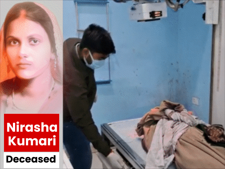 Bhojpur bride shot dead by husband, crime scene staged, husband arrested