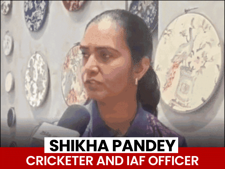 'WPL changed girls' destiny': Shikha Pandey sheds light on India's ...