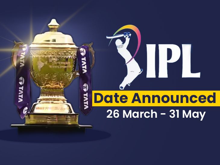 IPL 2026 set to begin on March 26: Chinnaswamy Stadium in Bengaluru ...