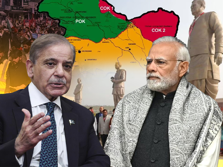 Why Pakistani products trending in PoK? | Bhaskar English