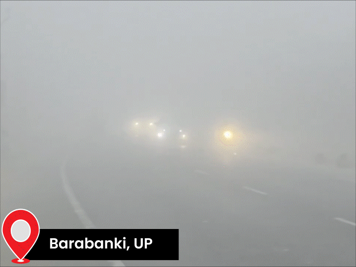 Severe Cold & Fog in 22 States: 50+ Trains Delayed, Zero Visibility ...