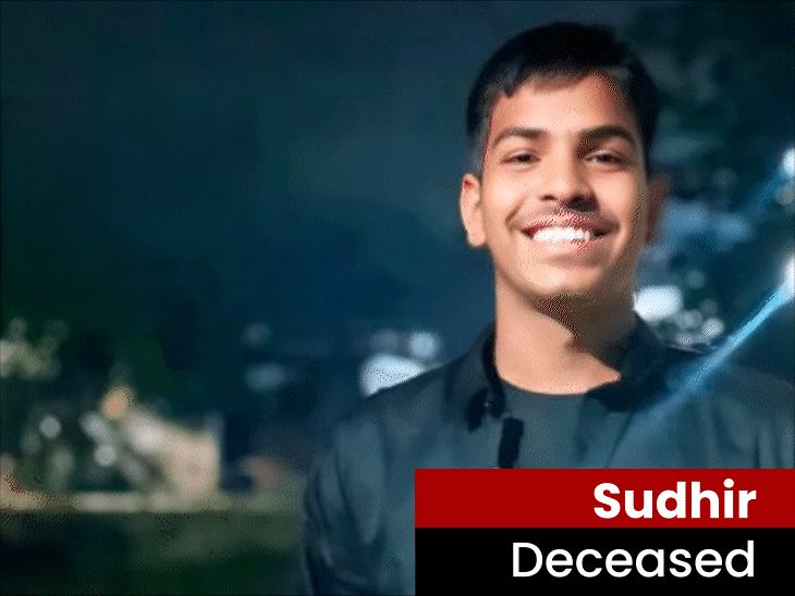 Student murdered in Gorakhpur over Instagram status Victim gave death ...