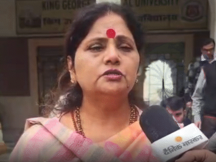 kgmu conversion case dr rameez womens commission chairperson meet chief ...