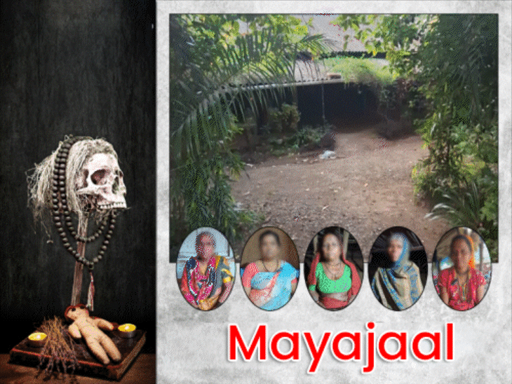 Witch-hunting practice still alive in Dang villages of Gujarat: Police ...