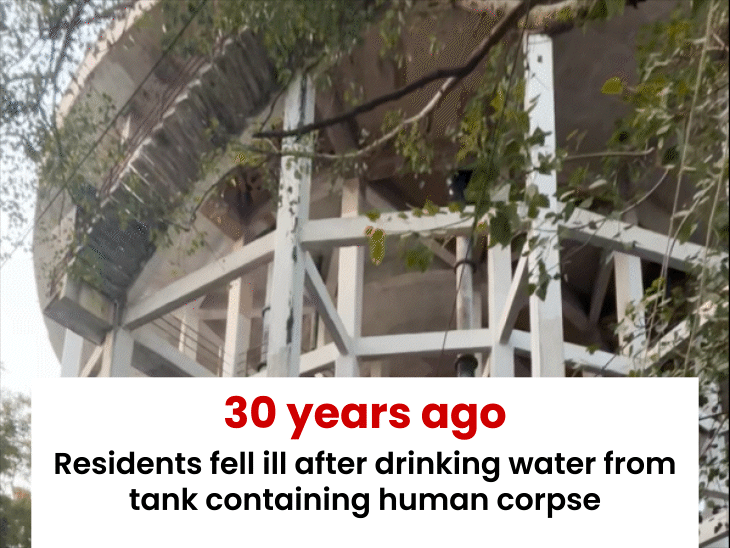 When Indore residents drank water from tank hiding human corpse: 30 ...