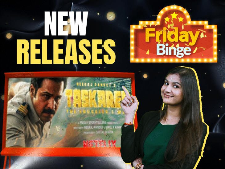 5 best releases of the week to binge-watch