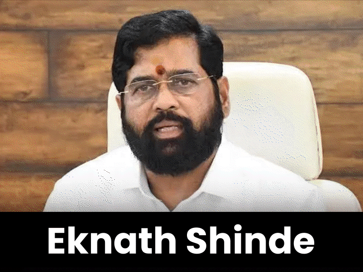 Shiv Sena, NCP join hands in Ambernath municipal council | Bhaskar English