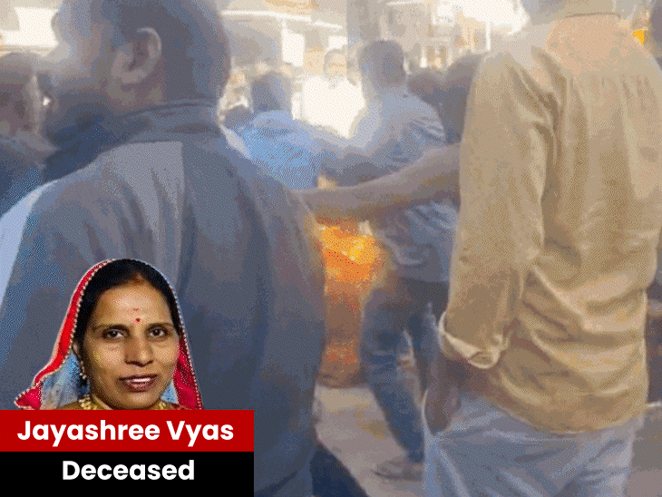 woman dies 18 days after self immolation couple set fire during ...