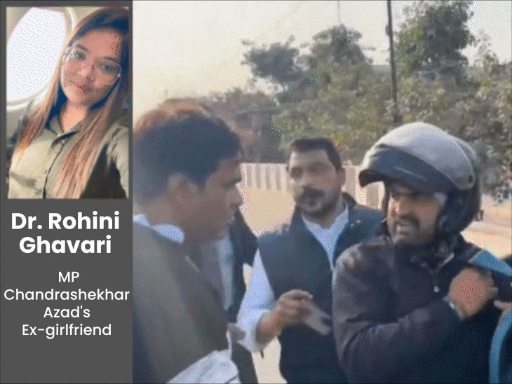 Ex-girlfriend Rohini Ghavari attacks MP Chandrashekhar over Meerut ...