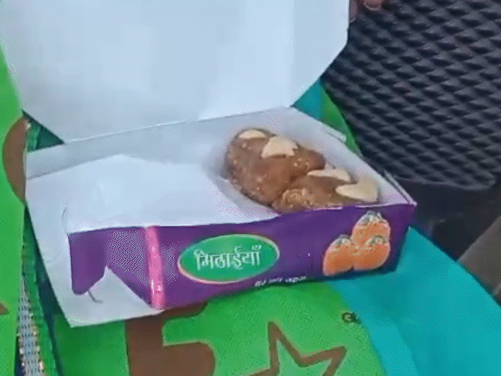 phe guard dies eating abandoned sweets two critically ill police search ...