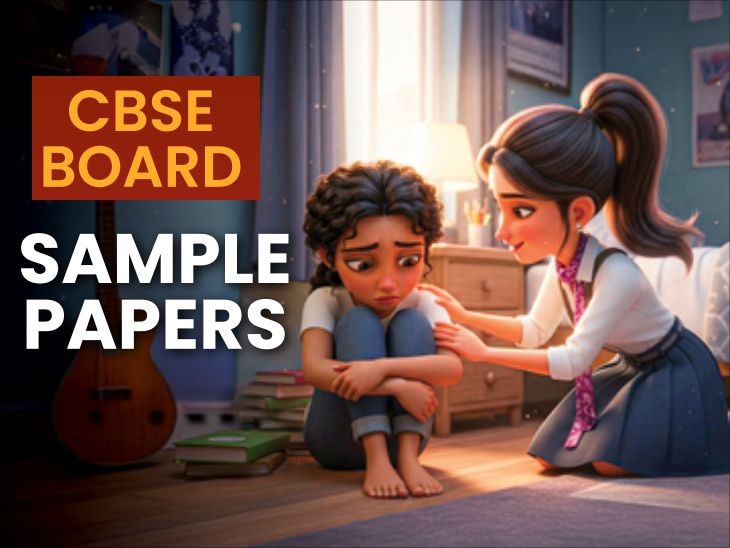 CBSE class 10, 12 model papers available for practice | Bhaskar English