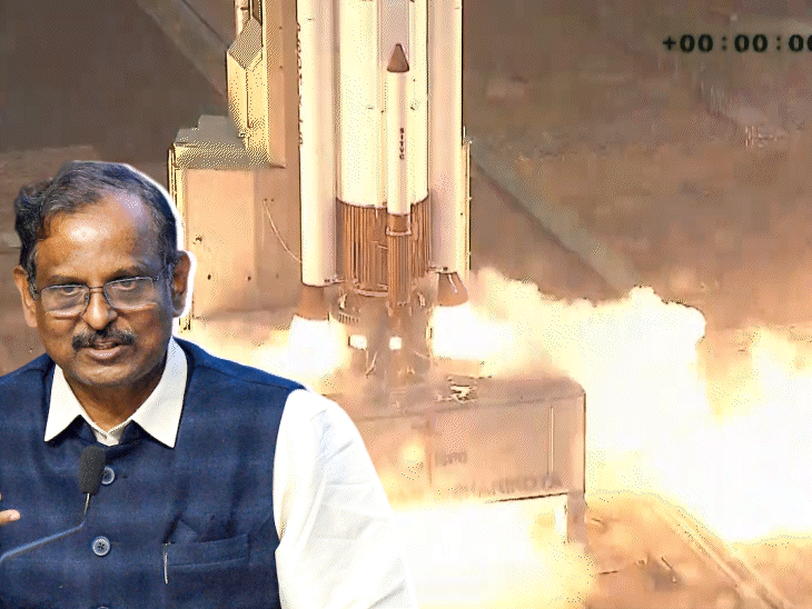 ISRO Rocket Launch Mission Fail Reason | PSLV-C62 Update; Anvesha Satellite