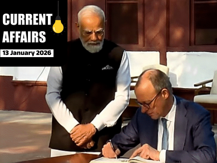 ISRO's first mission of 2026, PSLV-C62, fails; Swiss author Erich von ...