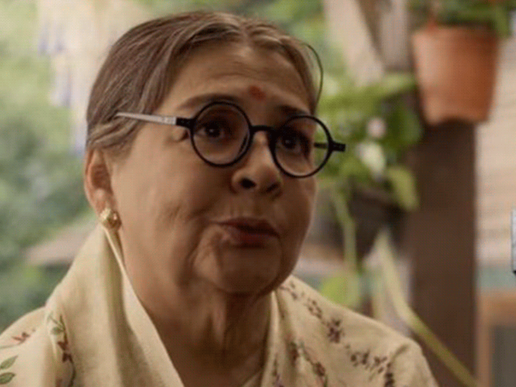Farida Jalal on Expletives in O Romeo | Working with Vishal Bhardwaj a ...