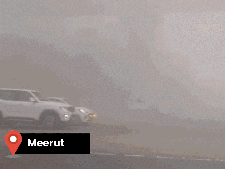 UP Cold Spell: Mercury Drops to 2.1°C | Rain Alert Issued - Uttar ...