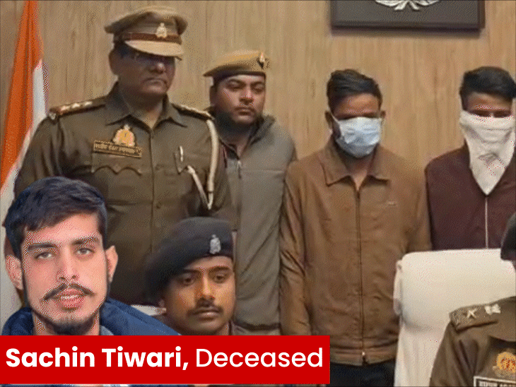 Lucknow Murder: Friends Kill Youth, Burn Body | Flower Pot Attack