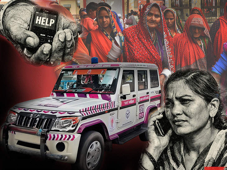 Ahmedabad Logs 42K Distress Calls | Abhayam Helpline Highlights Womens ...