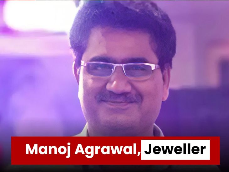 Lucknow Jeweler Suicide Over Gold & Silver Price Depression