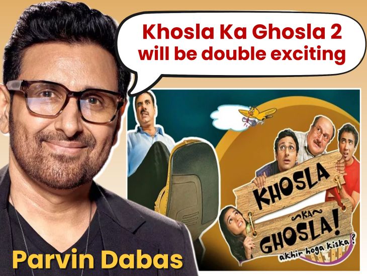 Parvin Dabas on Khosla Ka Ghosla Sequel, Ravi Kishan & SRK | OTT vs Cinema