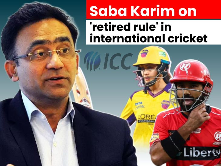 Saba Karim feels retired out won't become norm in international cricket ...